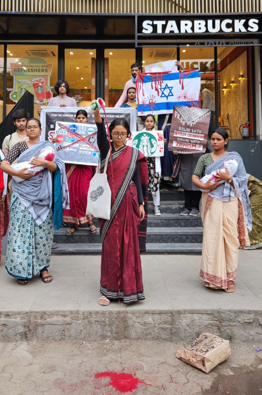 फ़िलिस्तीन के साथ एकजुटता : IPSP का स्टारबक्स के बाहर प्रदर्शन | न्यूज़क्लिक